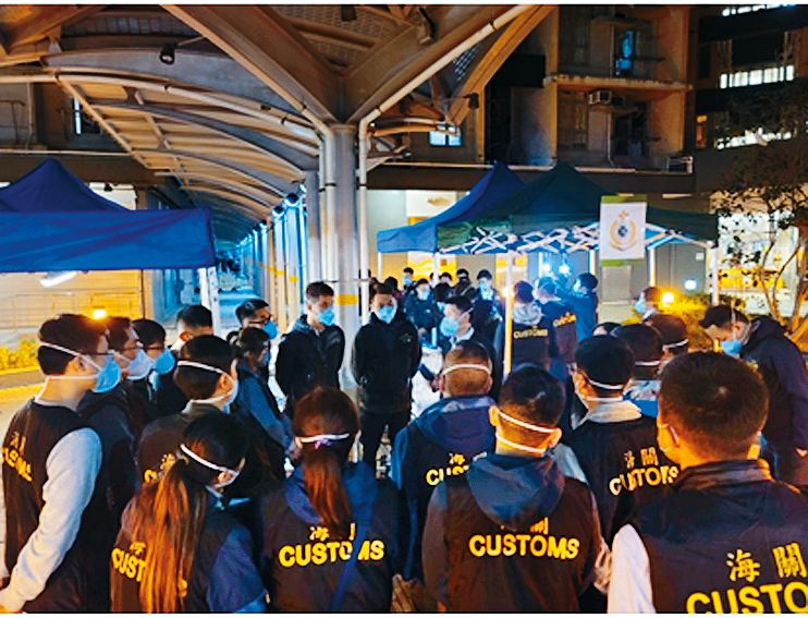 Customs News-Hong Kong Customs in full swing to fight epidemic