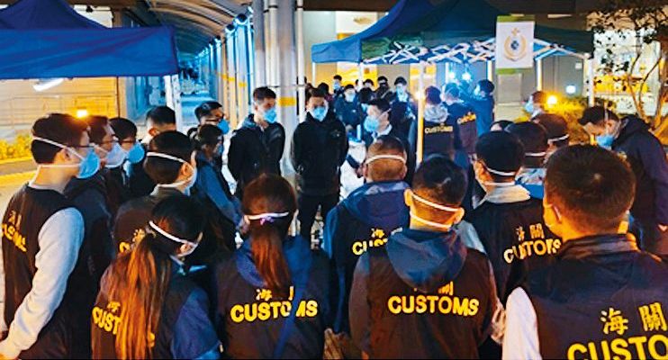 Customs News-Hong Kong Customs in full swing to fight epidemic