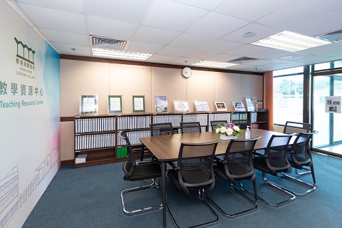 Hong Kong Customs and Excise Department - Hong Kong Customs College