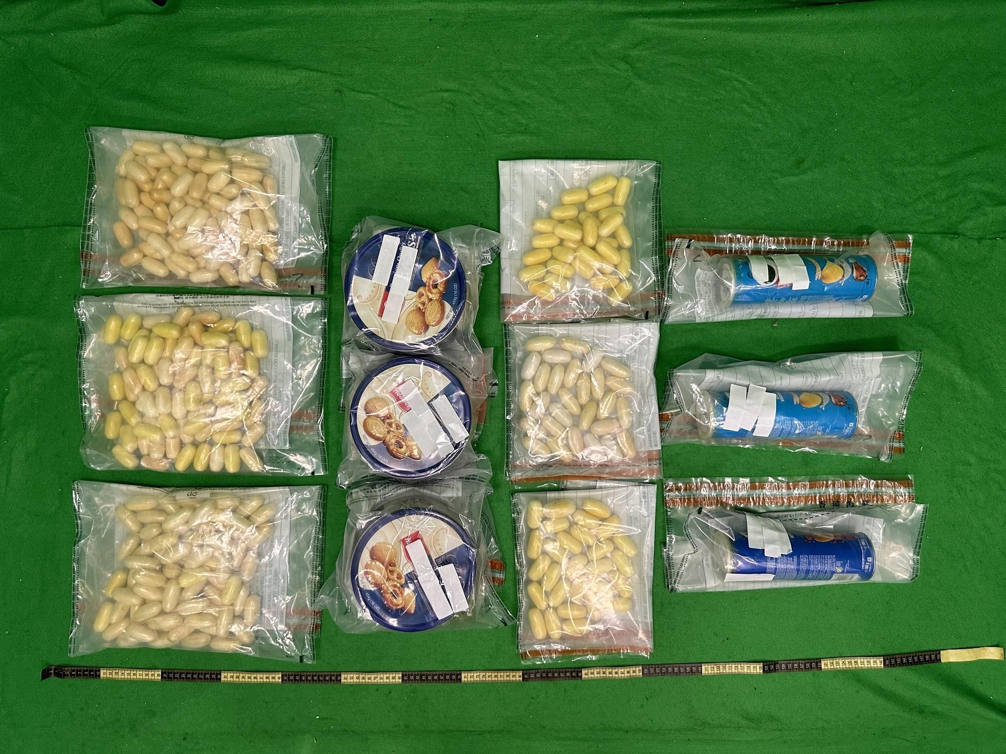 Hong Kong Customs And Excise Department Press Release