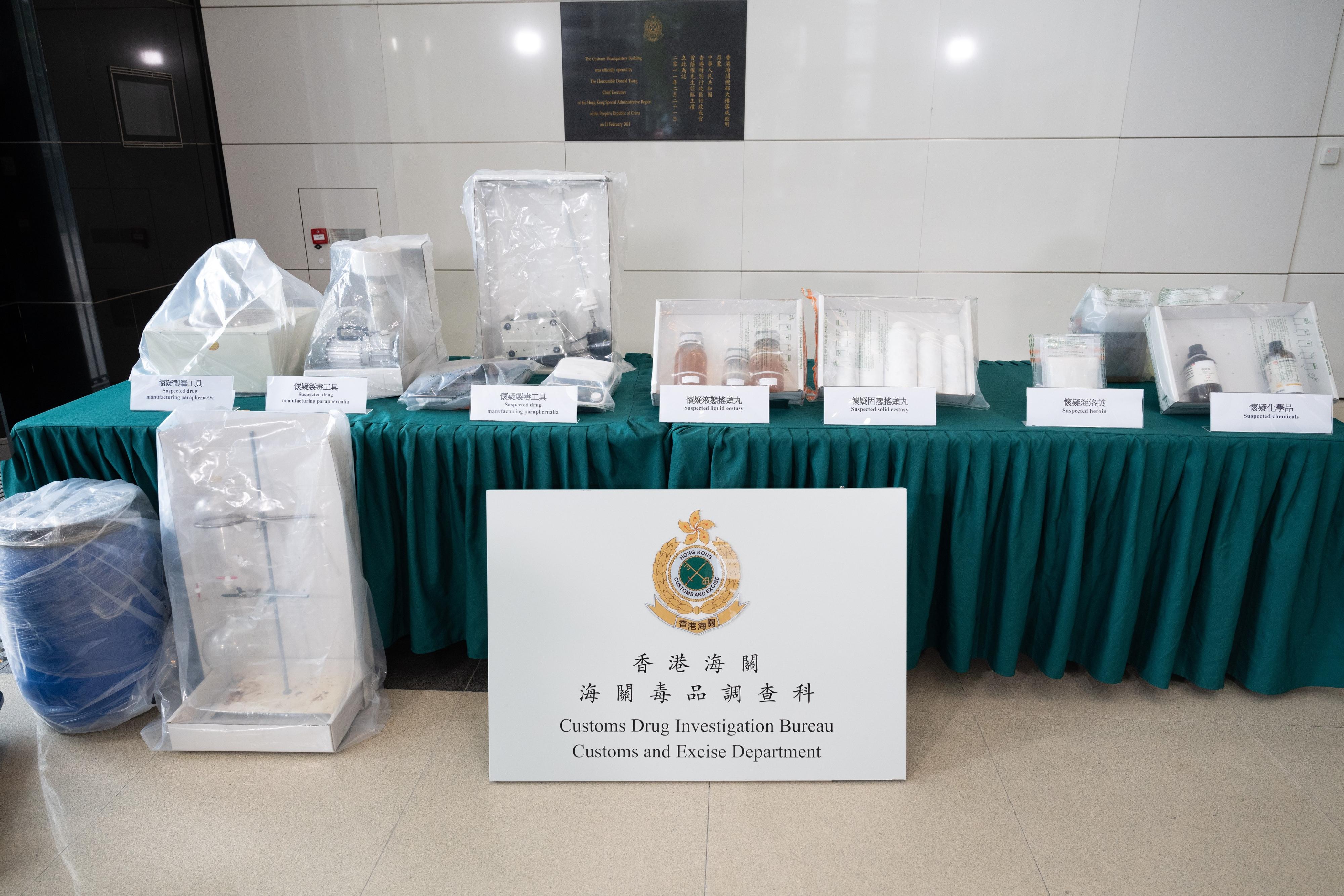 Hong Kong Customs And Excise Department Press Release Hong Kong Customs And Excise Department Press Release